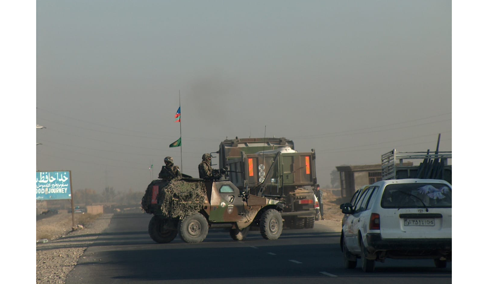 Conference: Peacebuilding Afghanistan – SAK